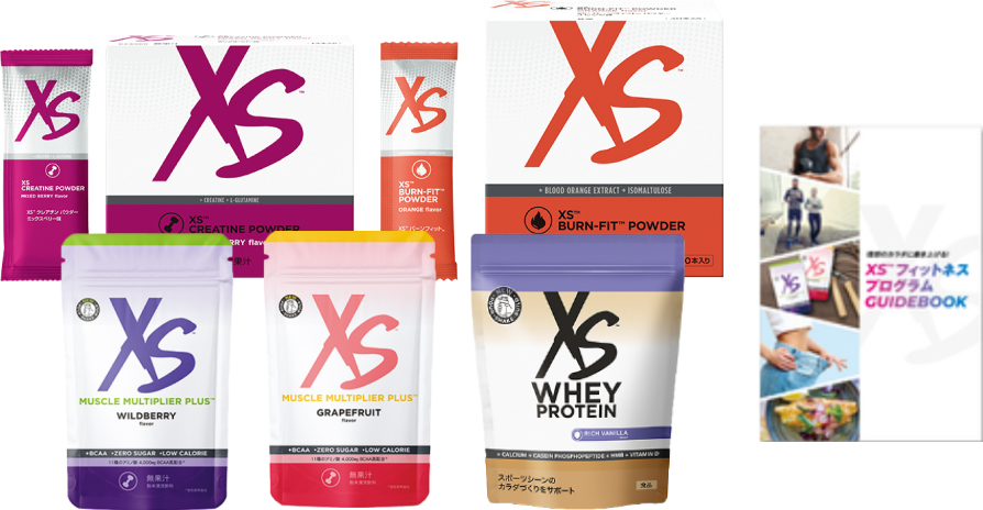 XS™ フィットネス プログラム | amwaylive